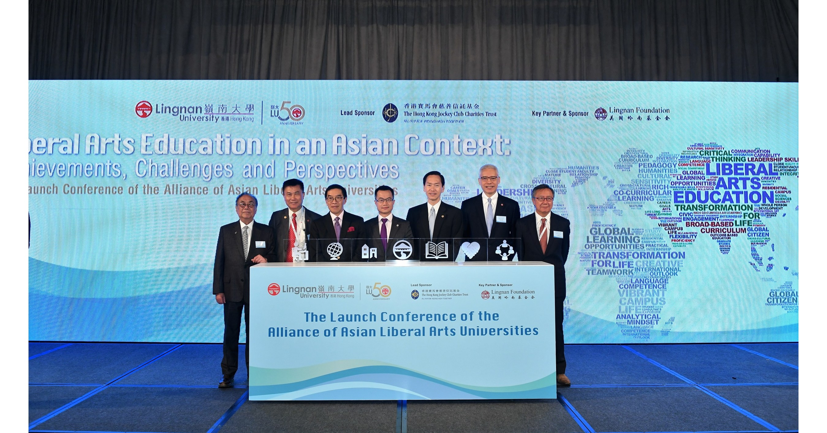 Lingnan University organises Conference to mark the launch of the ...