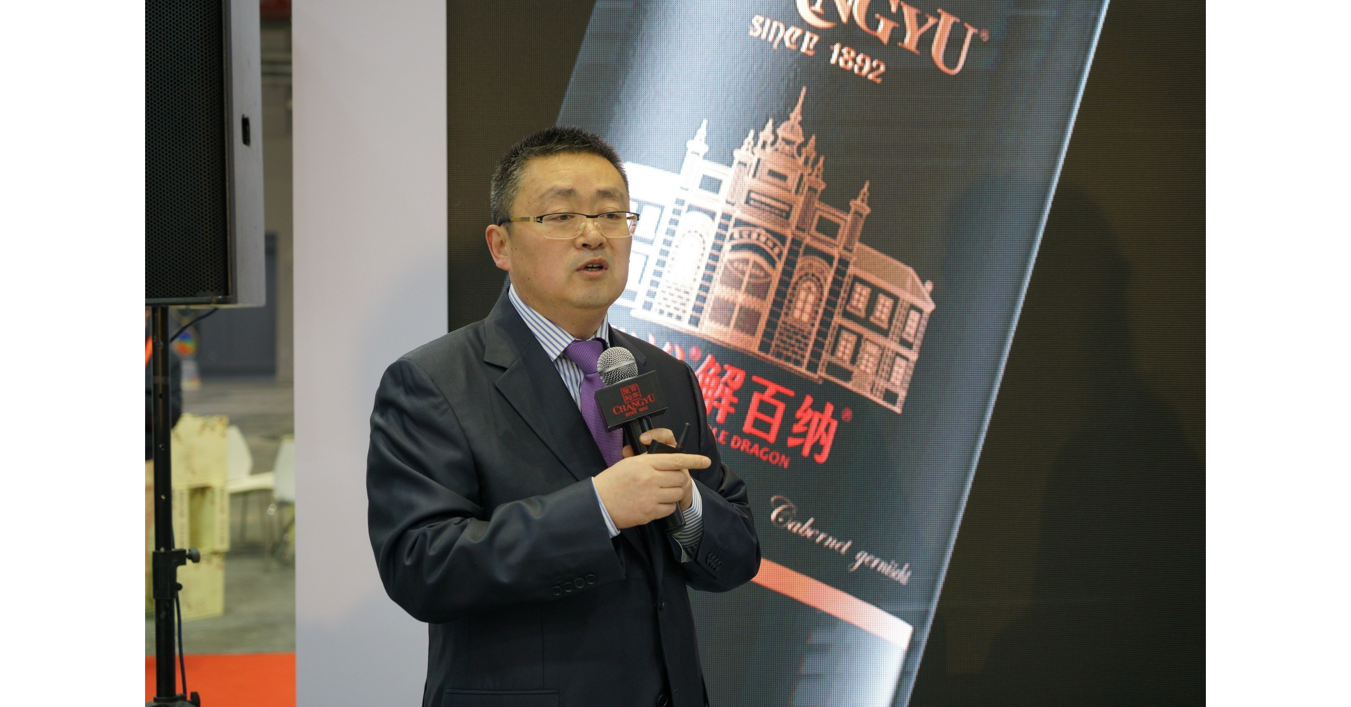 The ninth generation Changyu Cabernet global listed of "strength" more ...