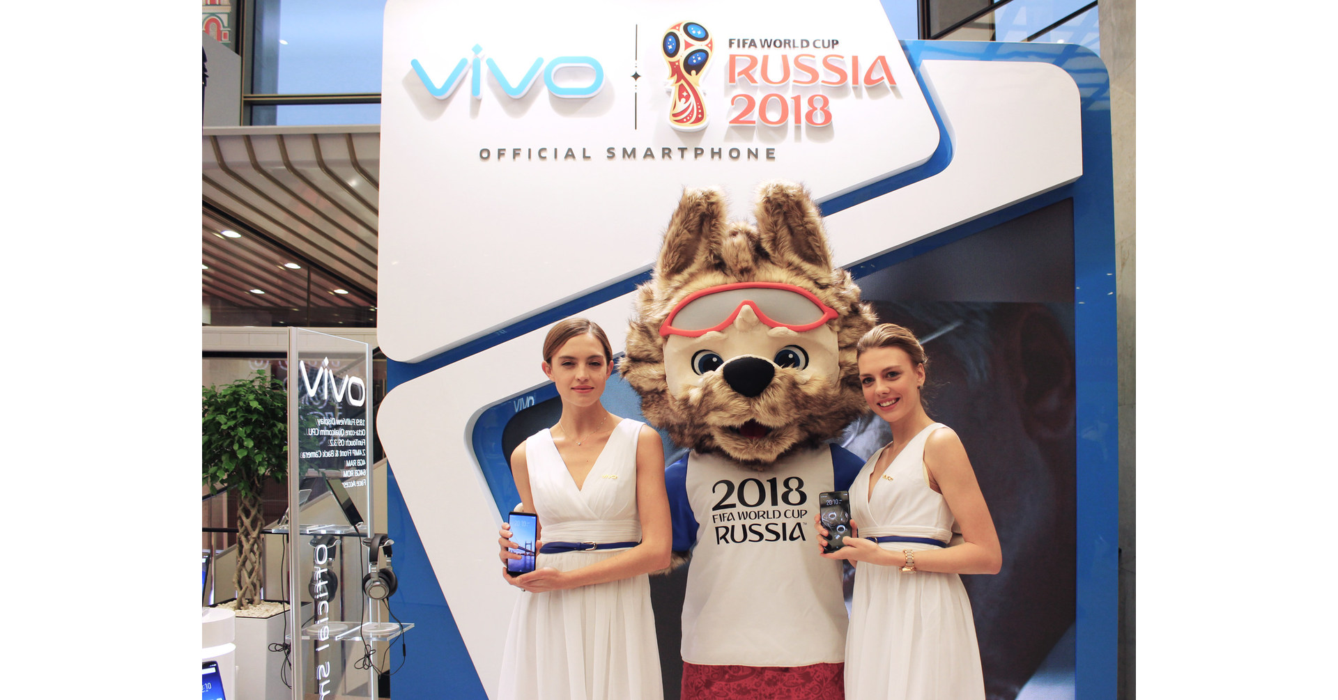 Vivo Reveals a Special Edition Smartphone for 2018 FIFA World Cup Russia™