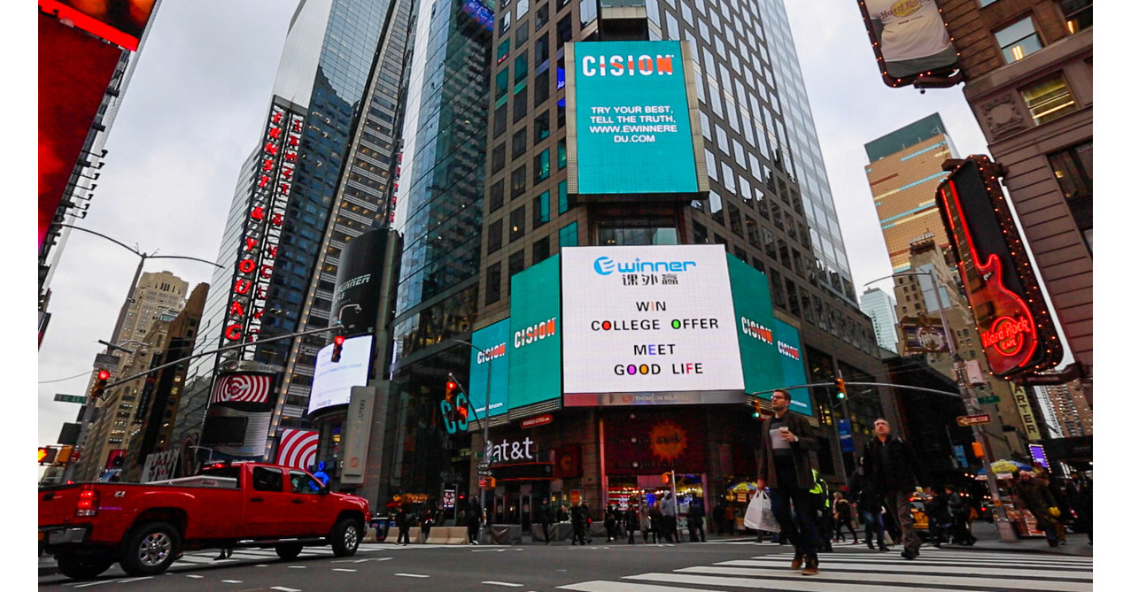 In Times Square, World Found Values and Innovations of 'Made in China'