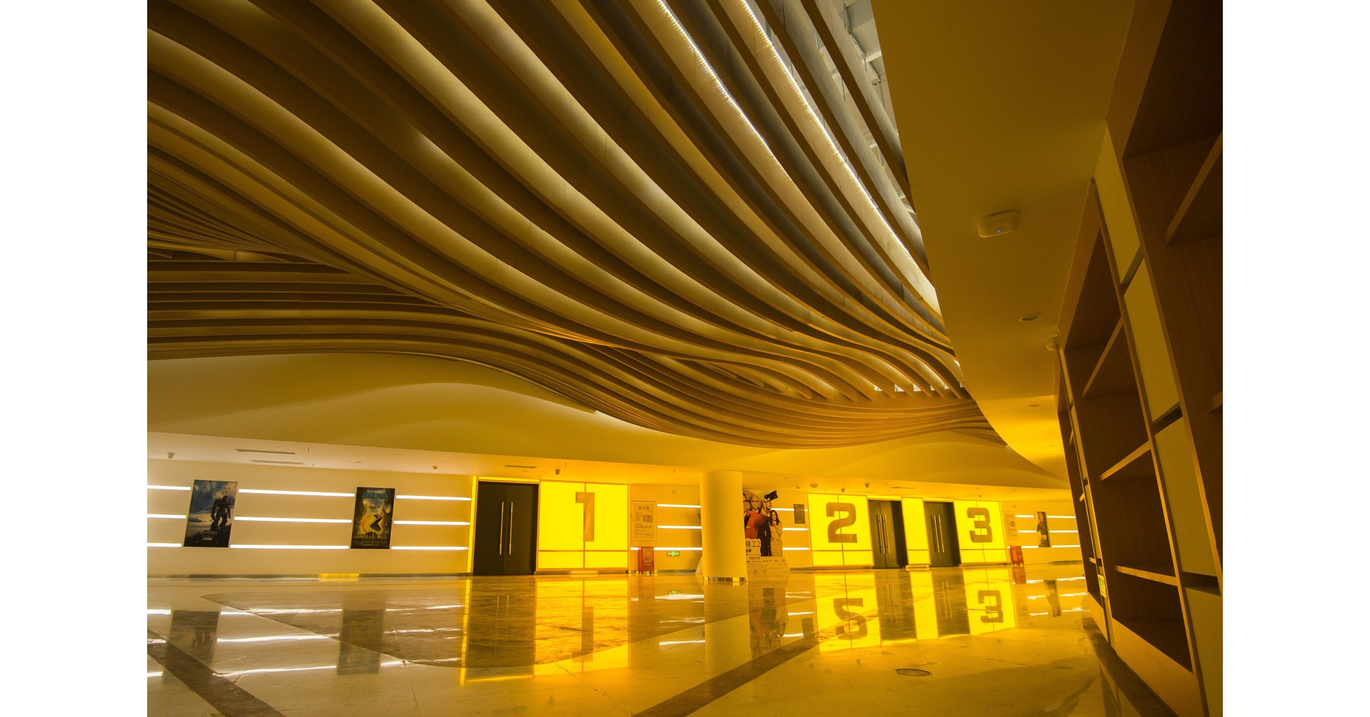 THX Together with China Film Investment Company Announce Grand Opening ...