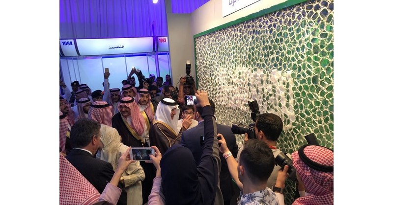 American Artist David Datuna Recreates the Flag of Saudi Arabia