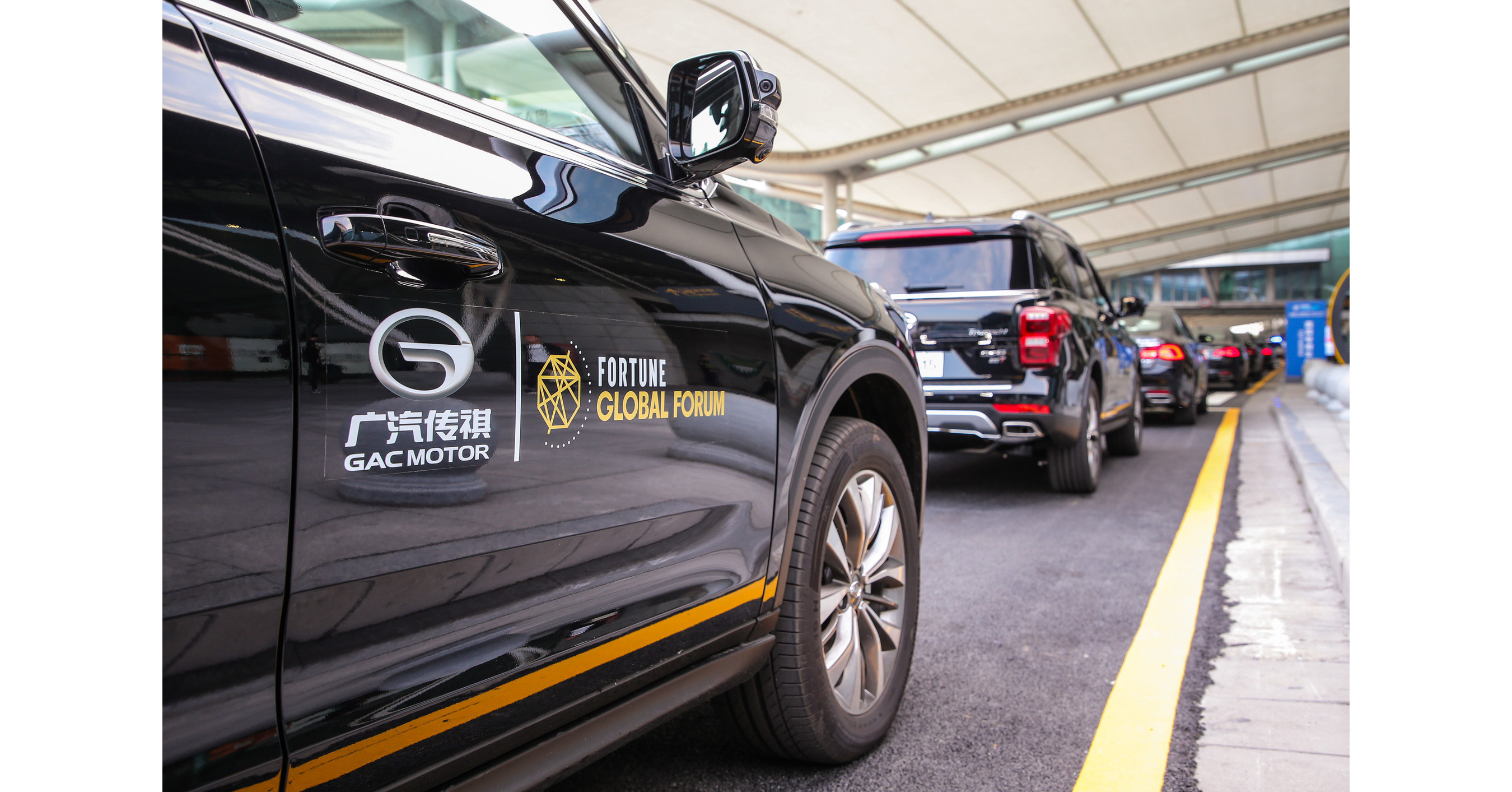 La fabricación inteligente de GAC Motor atrae a visitantes globales al ...