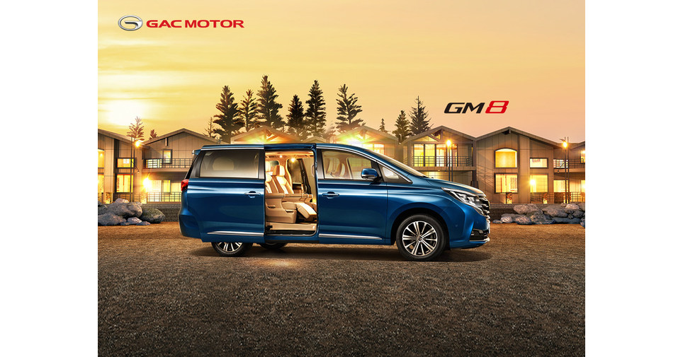 GAC Motor to Bring its entire Lineup and New Vehicles to 2018 NAIAS