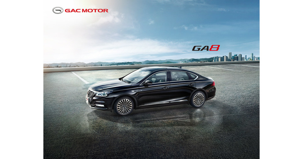 GAC Motor to Bring its entire Lineup and New Vehicles to 2018 NAIAS