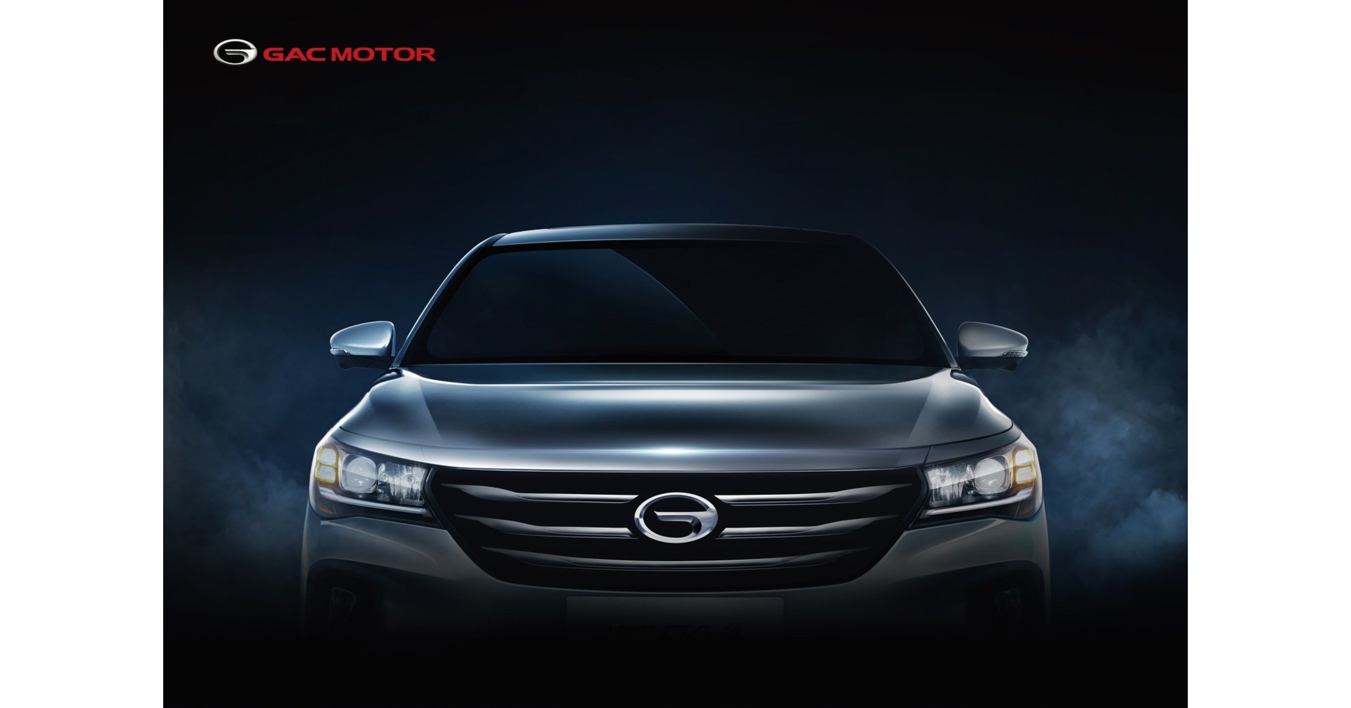 GAC Motor to release signature sedan and electric concept car at 2018 NAIAS