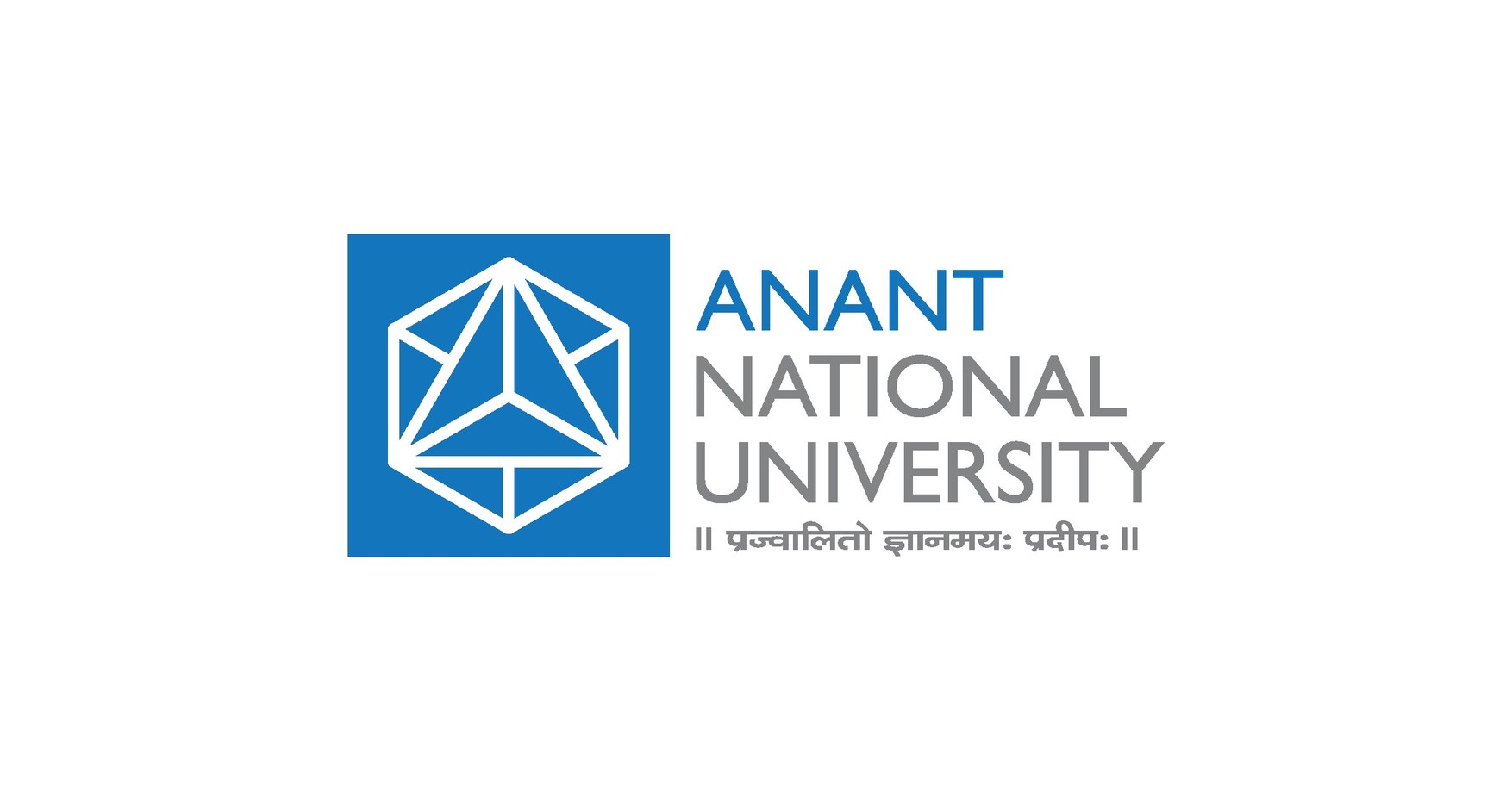 Anant National University Invites Industry Experts for End-semester Juries