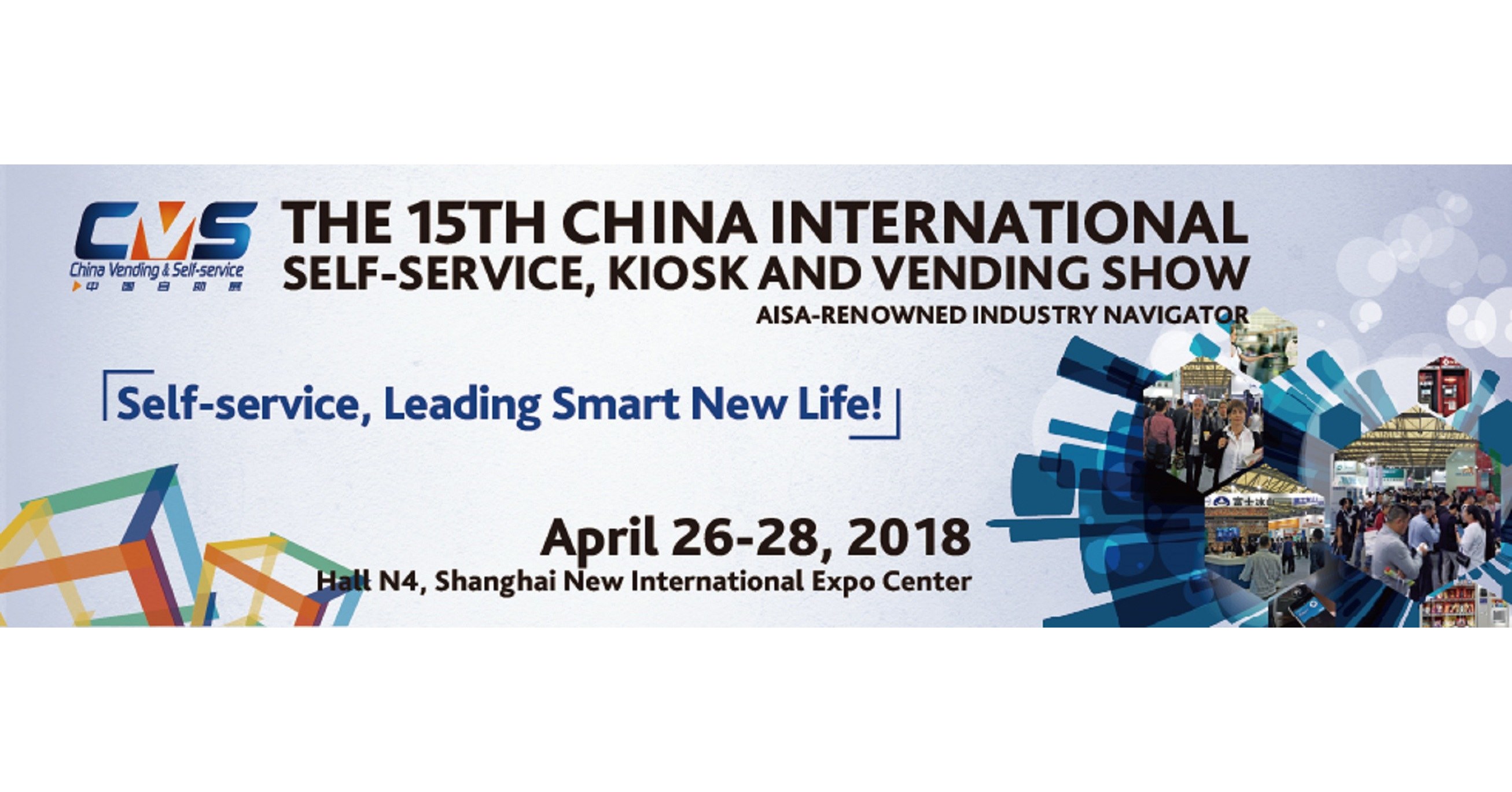The 15th China International Self-service, Kiosk and Vending Show is ...