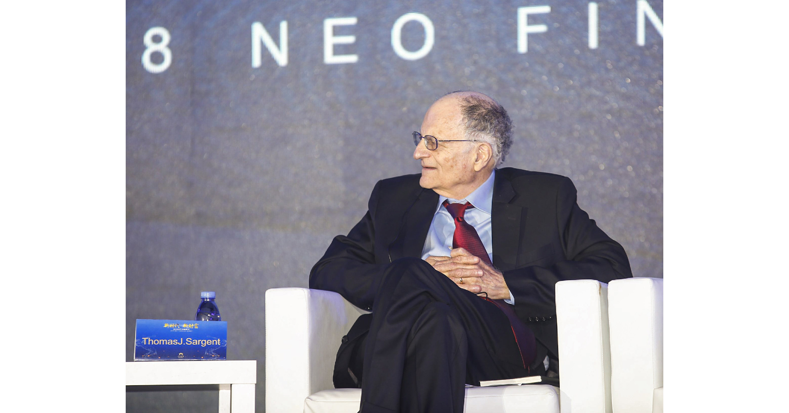 Neo Capital Holds 2018 Finance Summit to Discuss Worldwide Investment ...