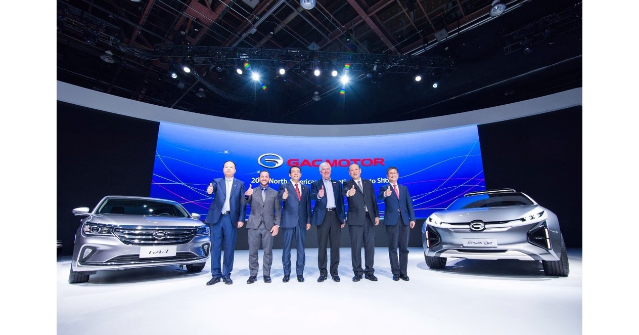 GAC Motor Brings Premium Lineup to 2018 NAIAS