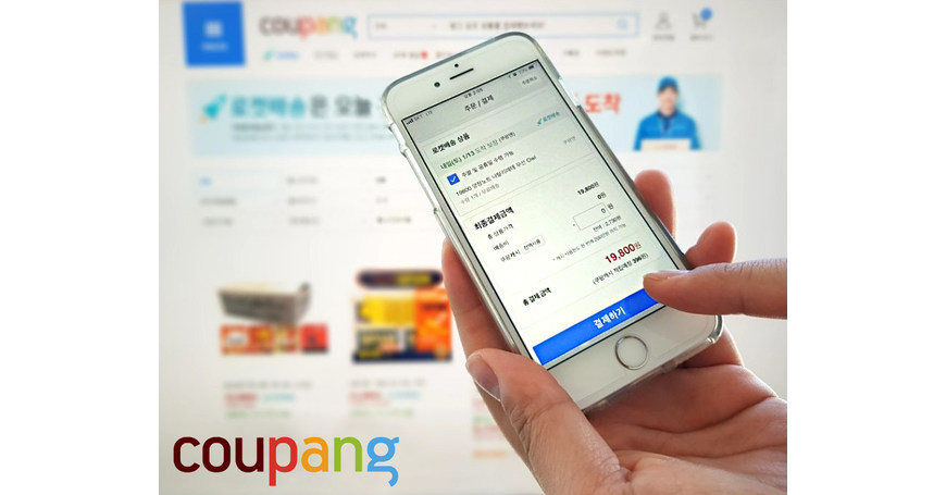 Coupang launches OneTouch Payment, the first mobile checkout in Korea done with a single touch