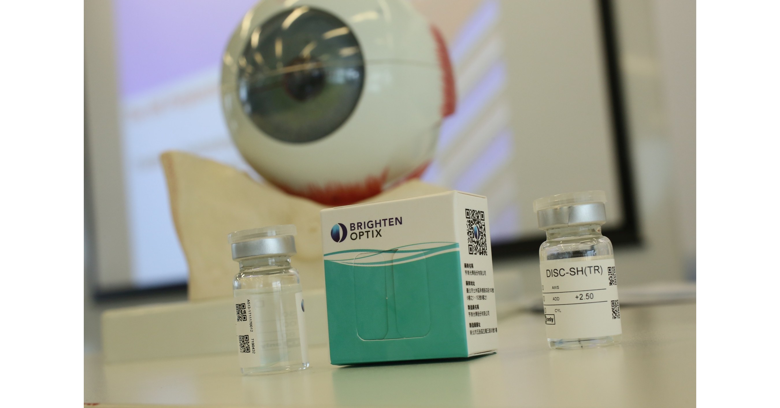 Commercialization of Research Results: PolyU Turns Novel Myopia Control ...