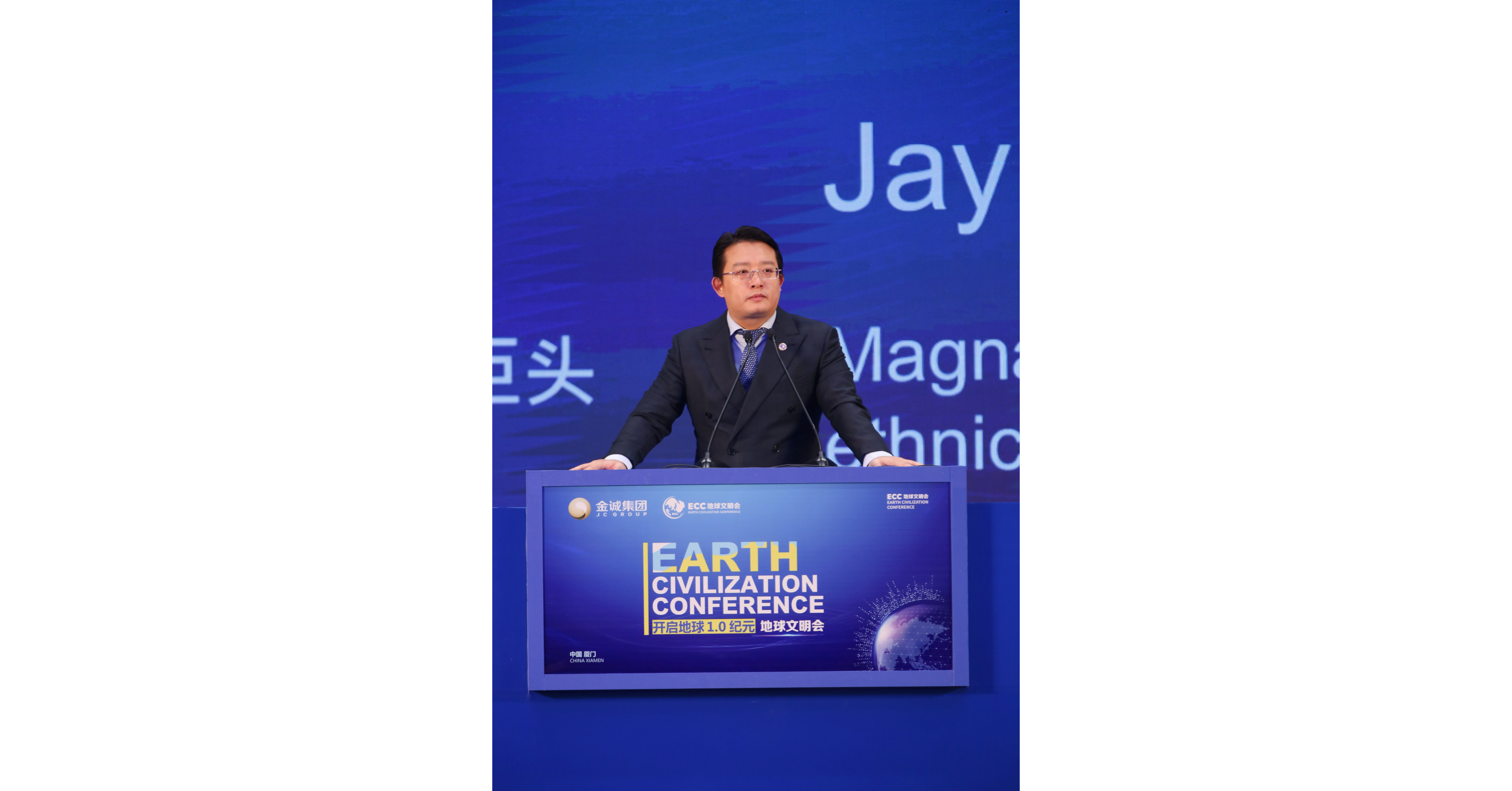 JC Group brings together the world's brightest minds