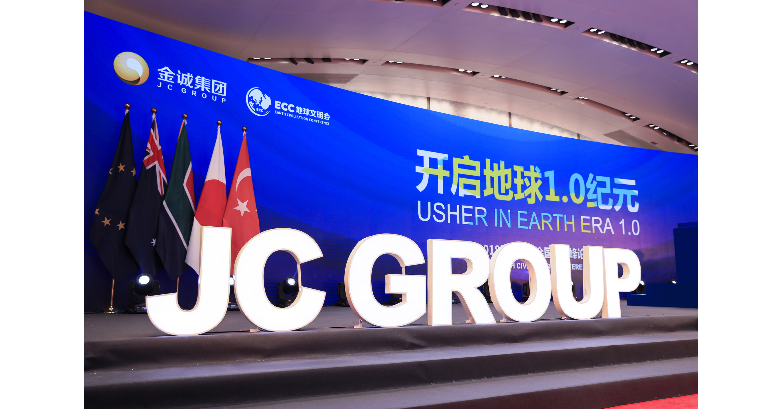 JC Group brings together the world's brightest minds