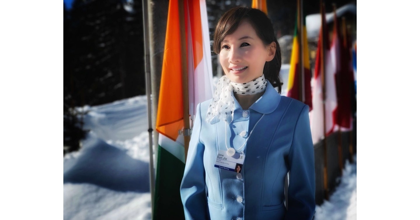 CEO of Ctrip Jane Sun speaks at World Economic Forum