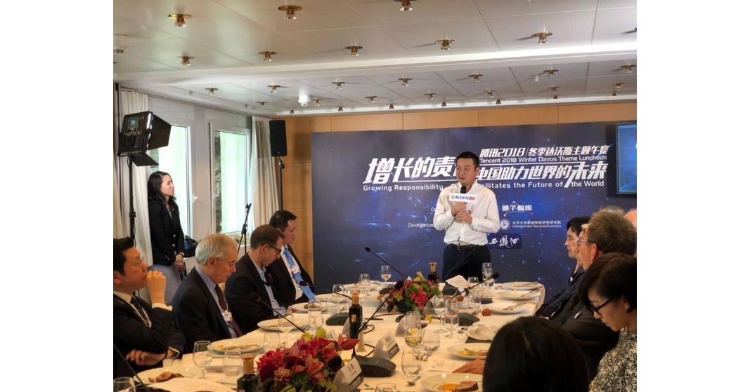 Co-founder and Executive Chairman of Ctrip James Liang speaks at World ...