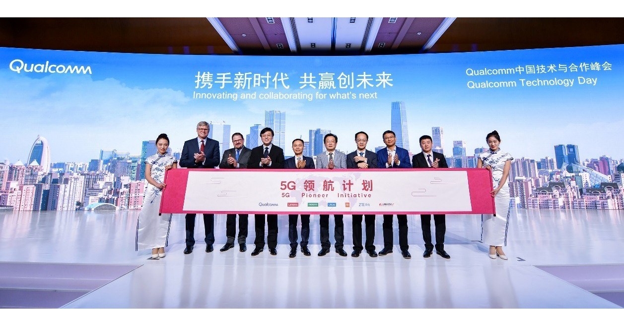 Tony Chen, CEO of OPPO, Announces Partnership With Qualcomm in the 5G ...