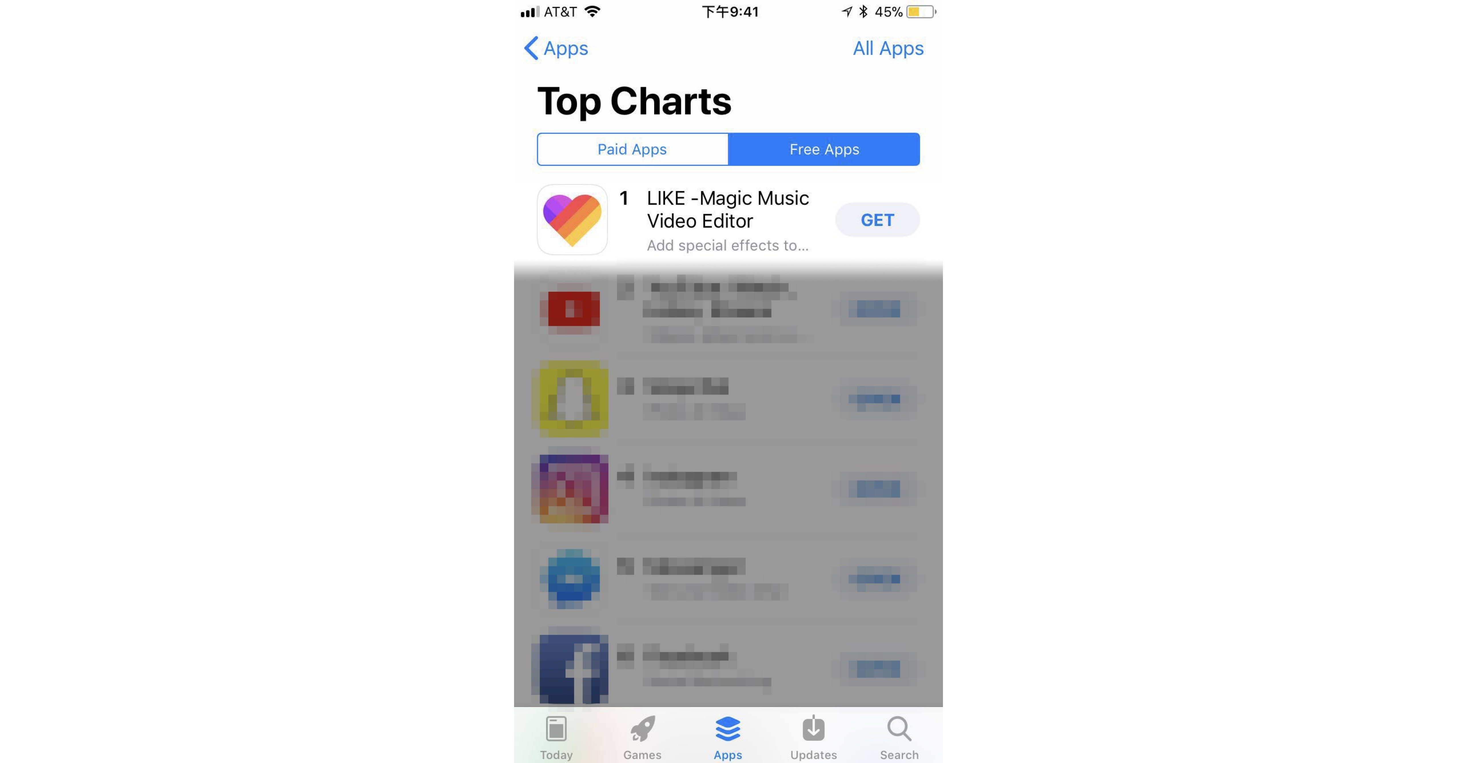 LIKE APP Hits #1 on iTunes Charts with the Debut of its 4D Magic Video ...