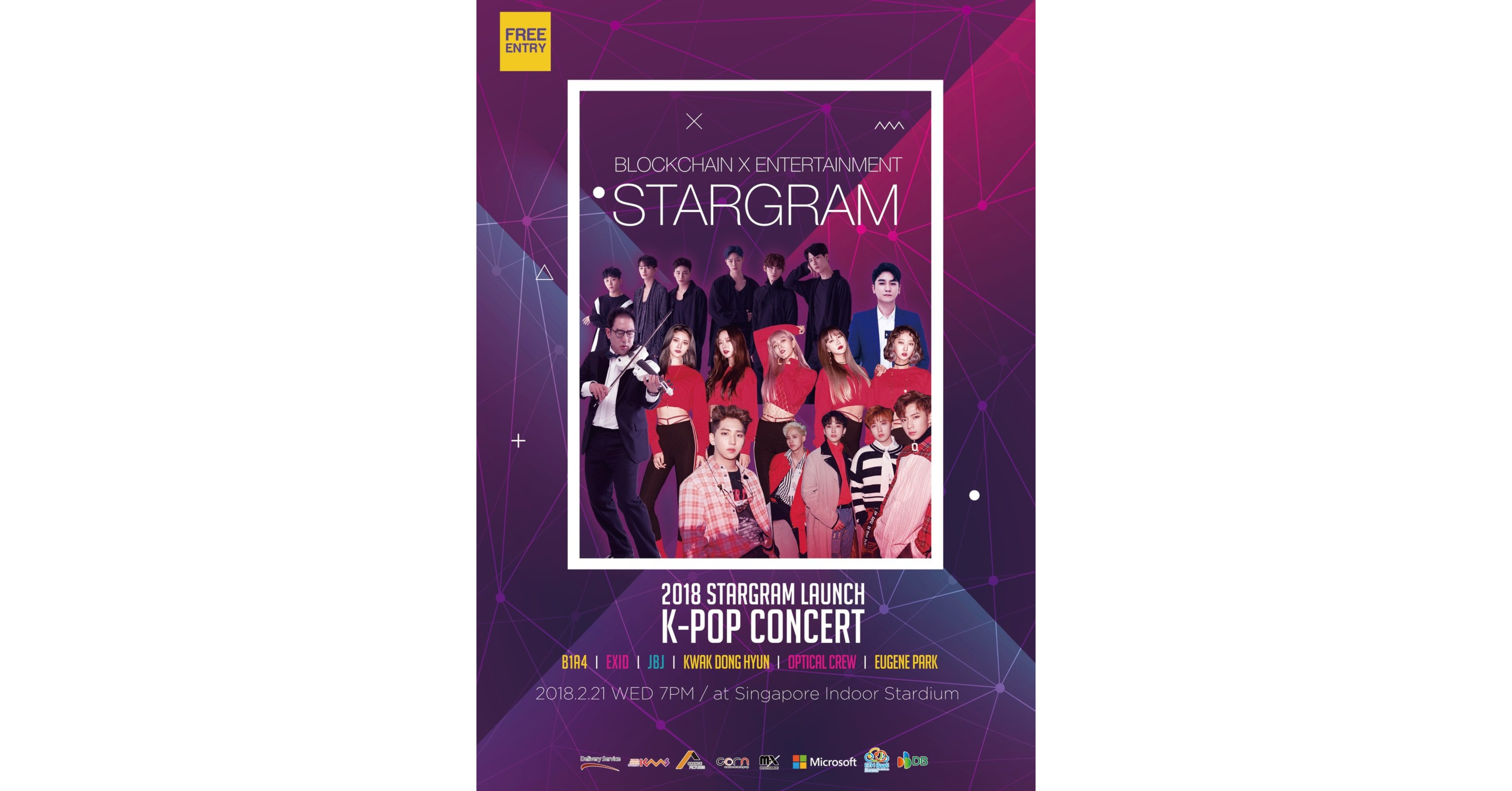 Stargram Coin, the first coin that will be used in the Entertainment ...