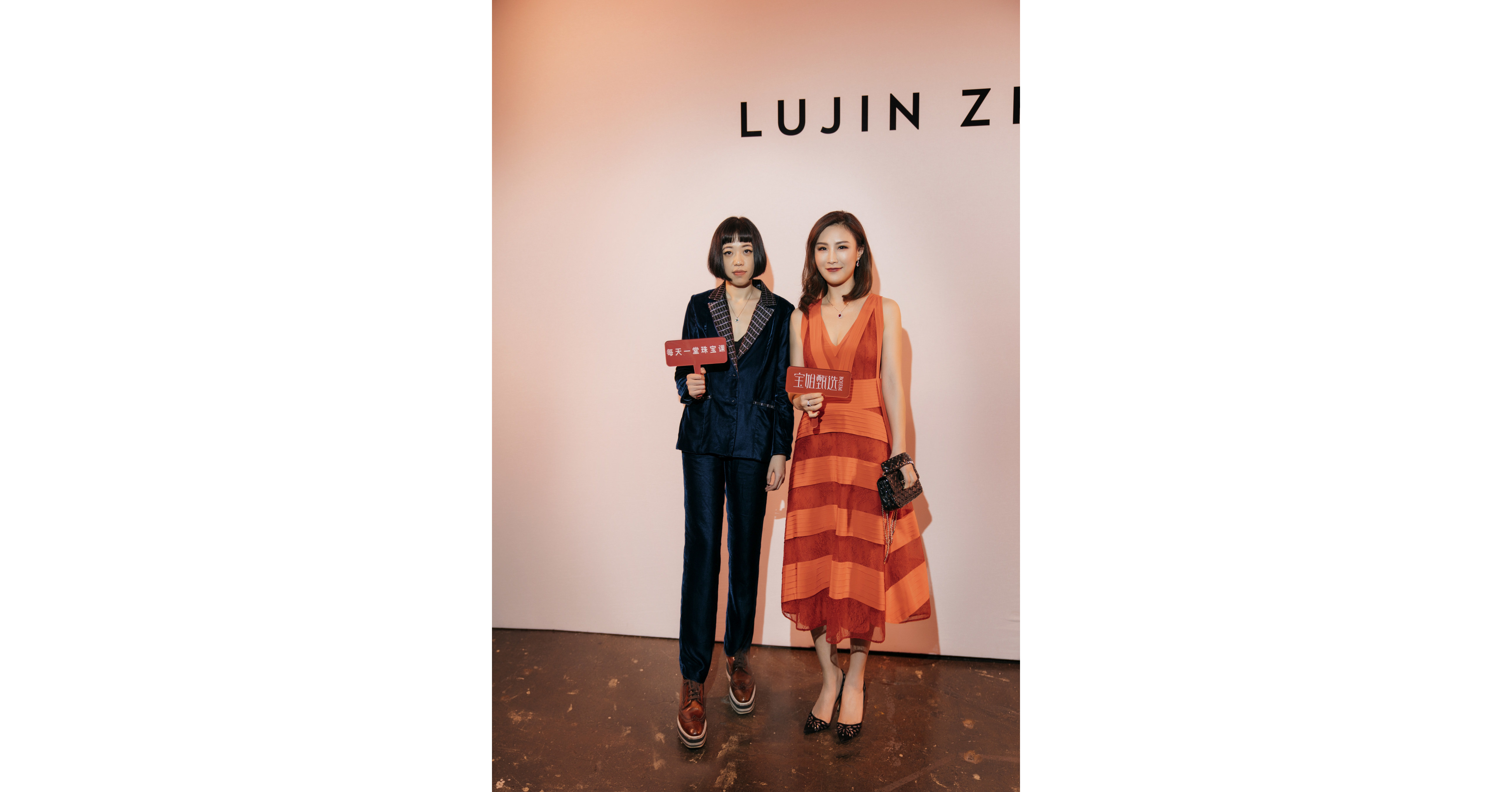 Along with the new BOJEM Jewelry collection, Joyee Zhao debuts during ...