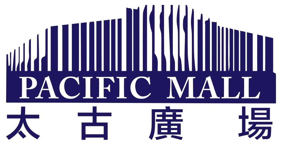 Pacific Mall Announces Measures To Combat Imitation Goods