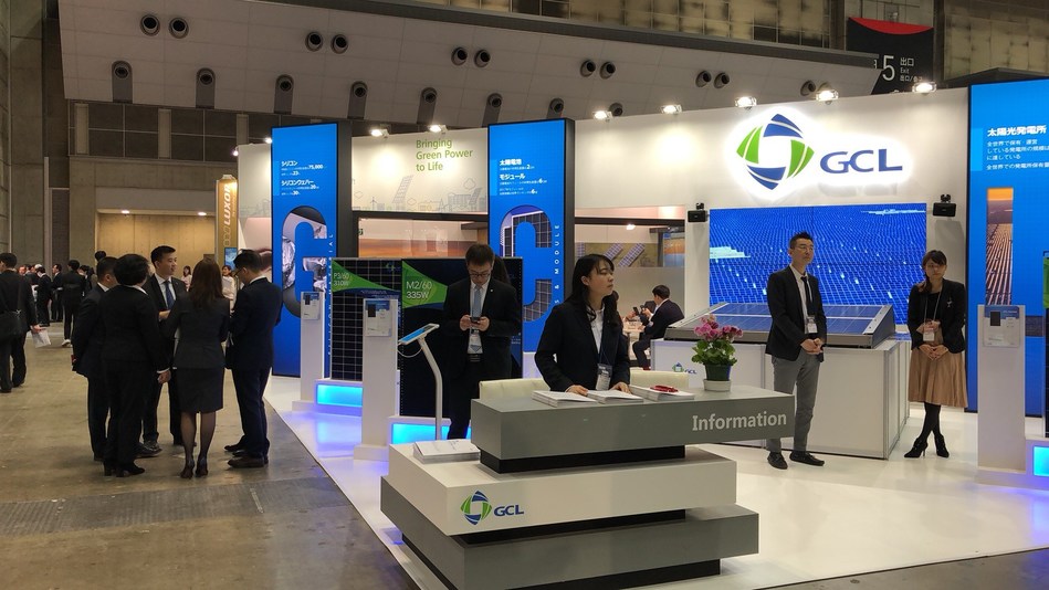 GCL-SI Premieres Four New Black Silicon PERC Modules At 11th PV EXPO In ...