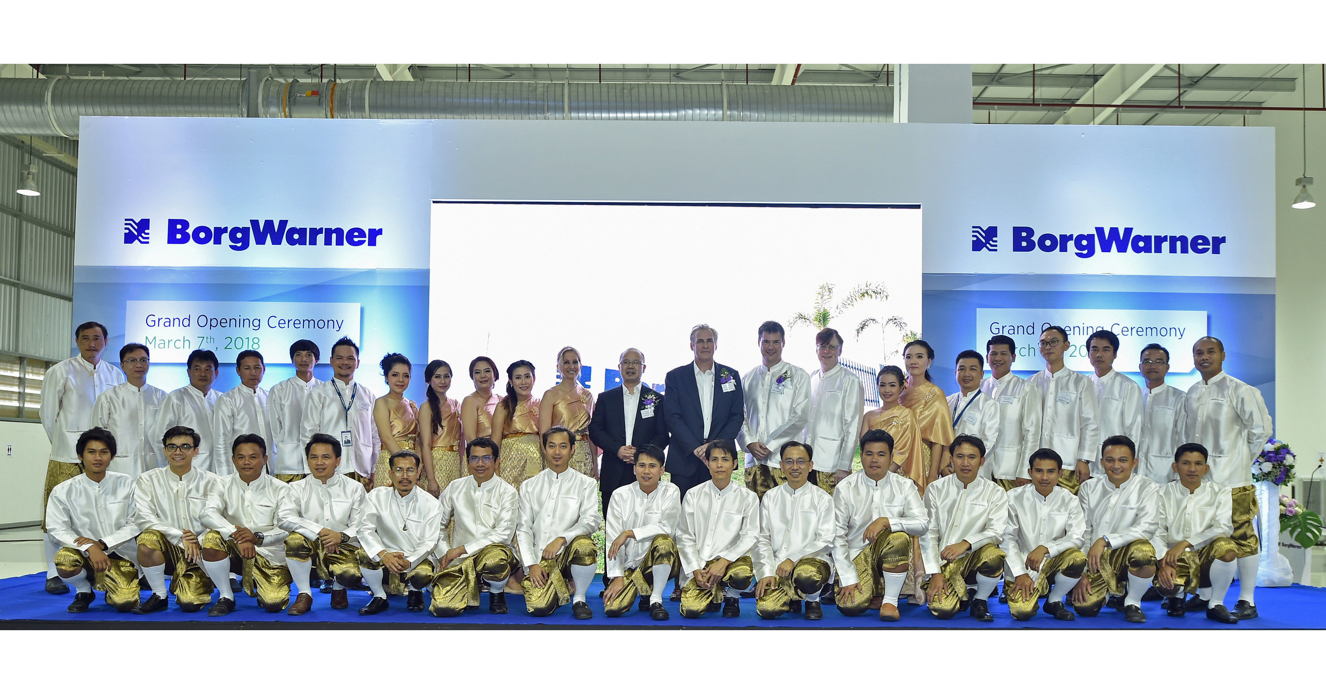 Grand Opening: BorgWarner Inaugurates Latest Turbocharger Production ...