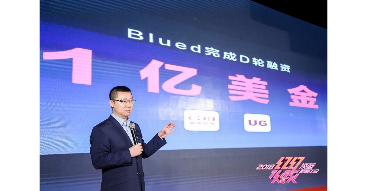 Blued closes US$100 million in Series D funding to support global expansion