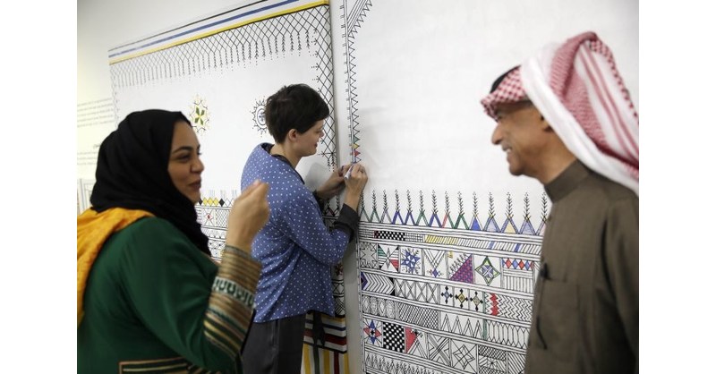 Saudi Cultural Days - Three-day Celebration of Saudi Arabian Culture ...