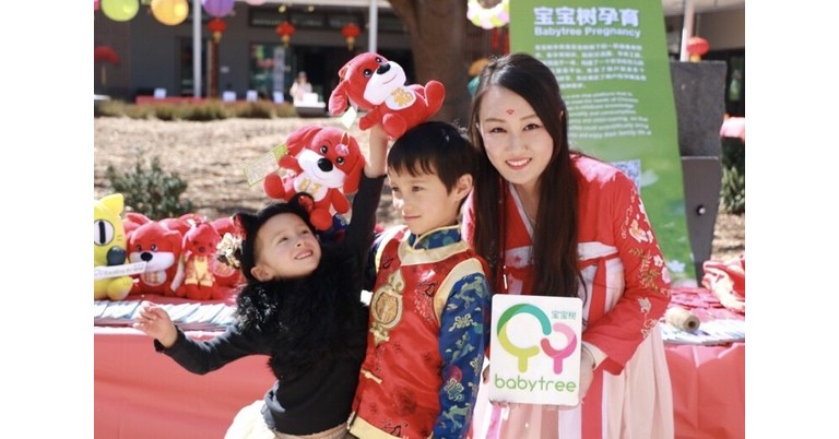 Babytree Launched Chinese New Year Fair in Silicon Valley, Building ...