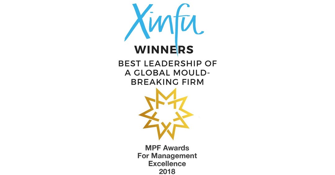 Xinfu Wins Best Leadership of a Mould-Breaking Firm in the 16th Annual ...