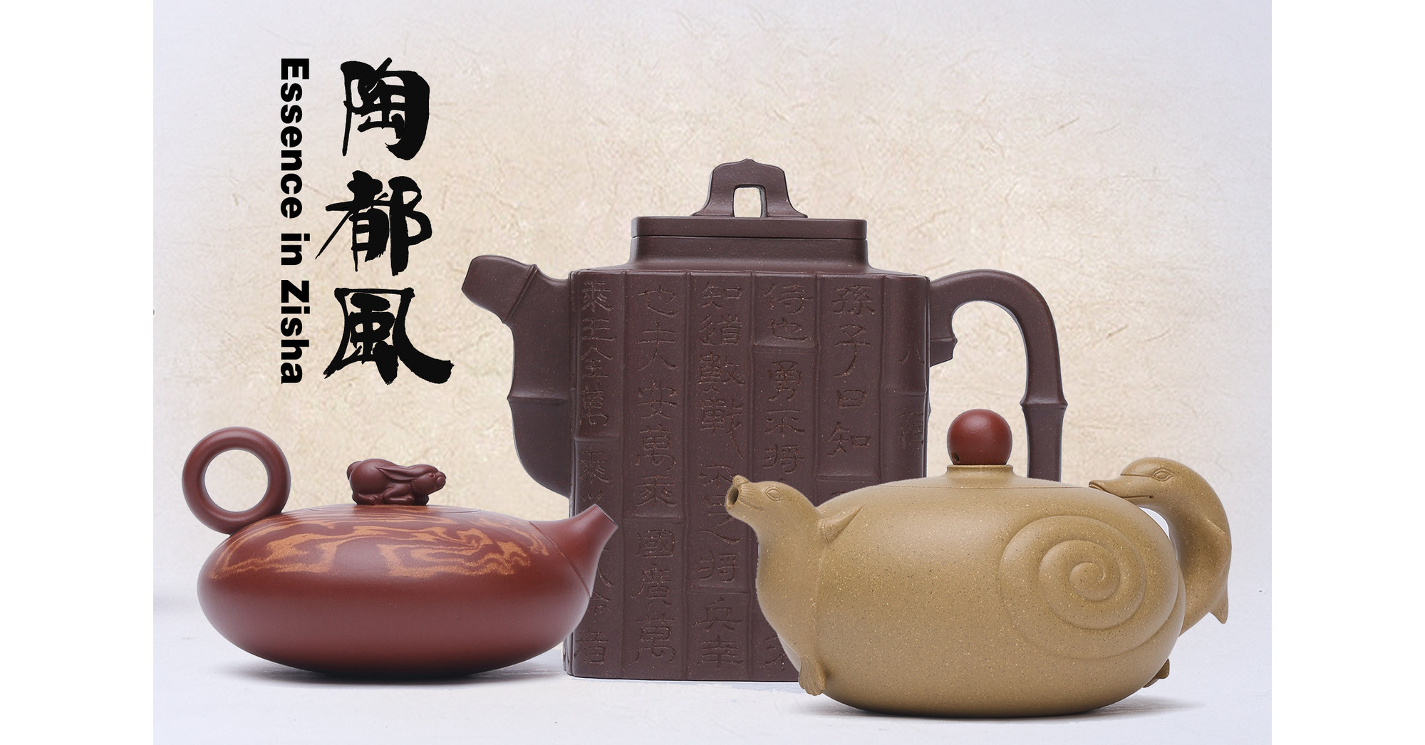 Passing Down Traditions: Exhibition Explores Contemporary Chinese Zisha ...