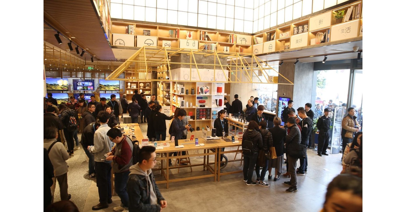 Suning Reveals How Smart Retail will Reshape the Future of Business at ...