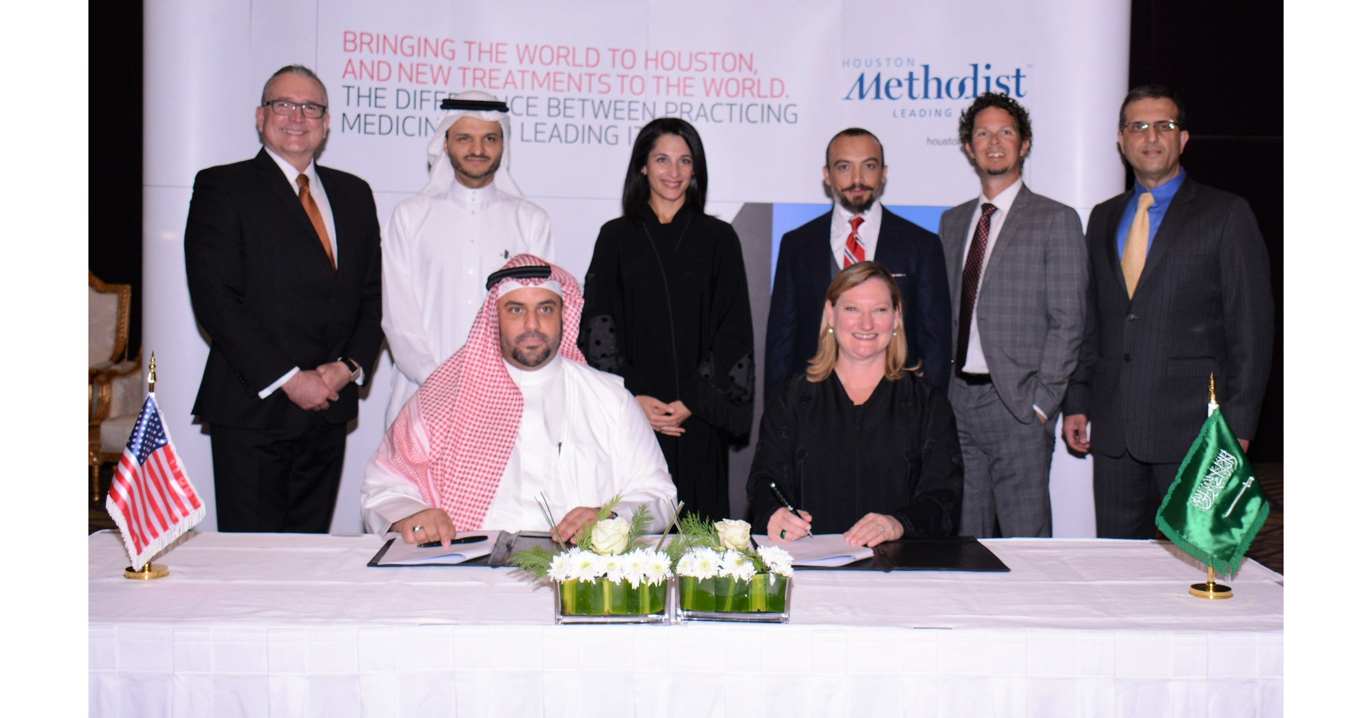 Houston Methodist to Bring Successful Sepsis Reduction Program to ...