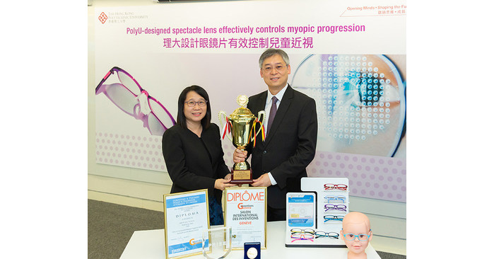 Spectacle Lens Designed by PolyU Slows Myopic Progression by 60% and ...
