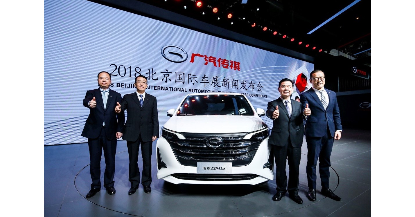 GAC Motor Defines New Mobile Lifestyle with Debut of GM6 Minivan at ...