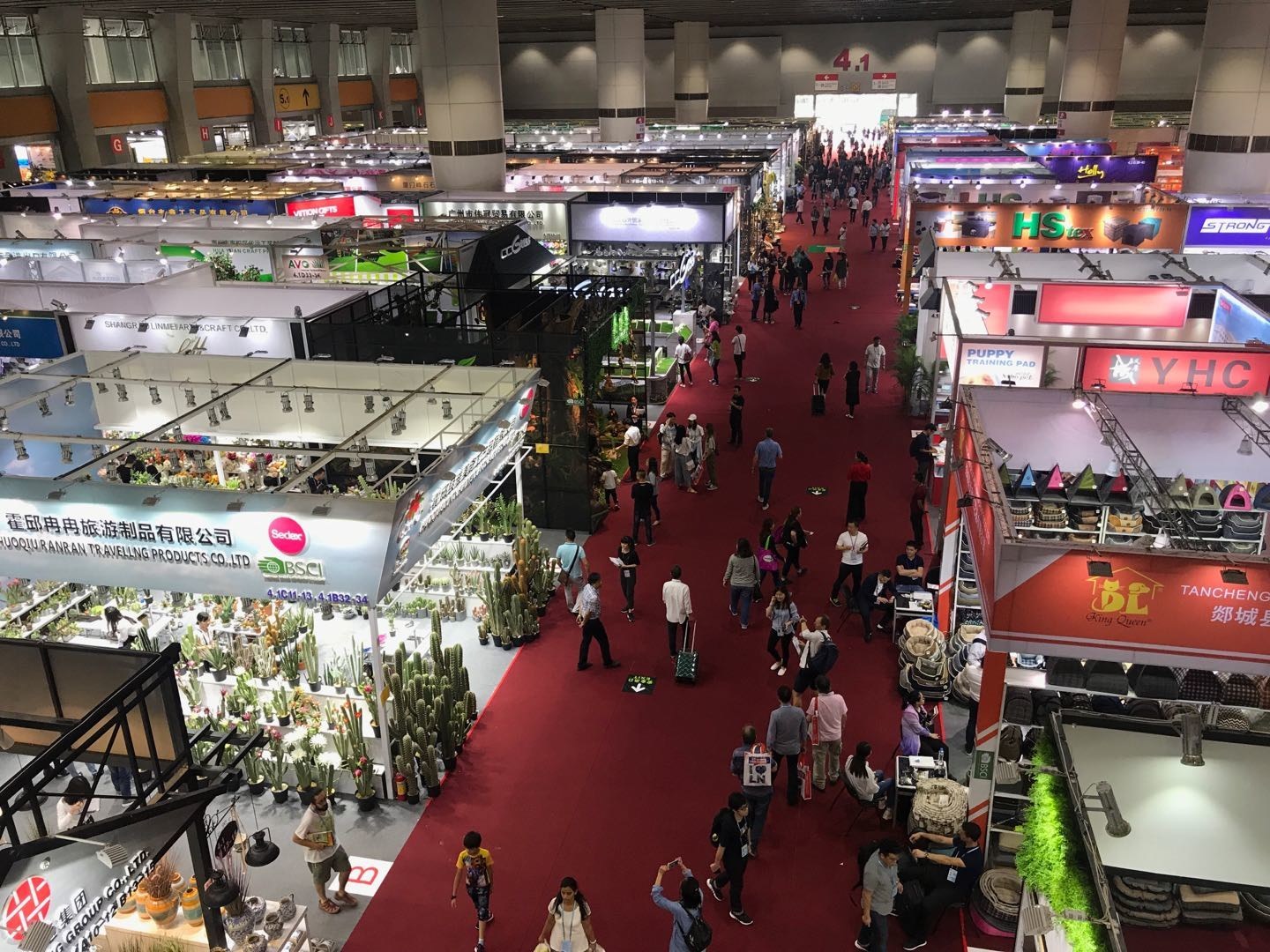 Phase 2 Of 123rd Canton Fair Opens With Focus On Products Upgraded Phase 2 Of 123rd Canton Fair Opens With Focus On Products Upgraded