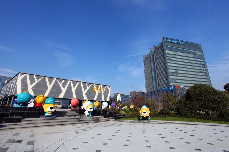 Suning Sees 46% Rise In Omni-channel Sales In Q1 As It Strengthens ...