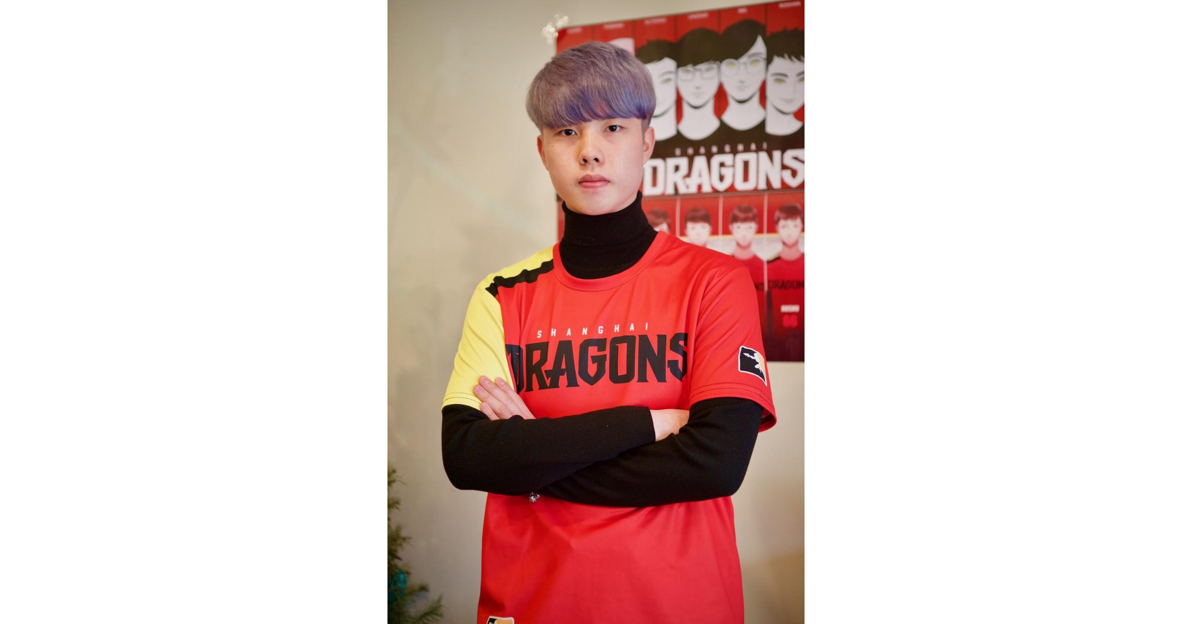 Shanghai Dragons, of the Overwatch League, Introduces New Player "Fearless"
