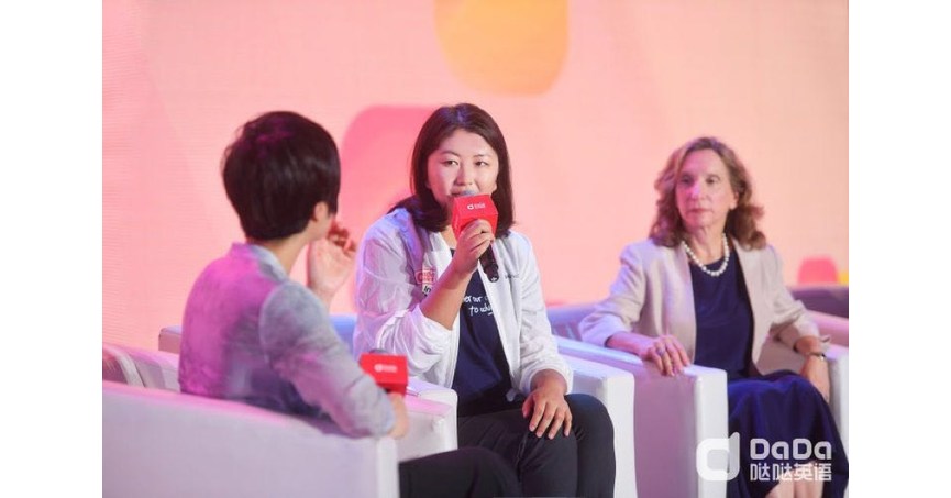 DaDa "companionship", driven by technology and social welfare, gives ...