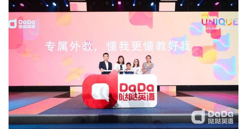 DaDa "companionship", driven by technology and social welfare, gives ...