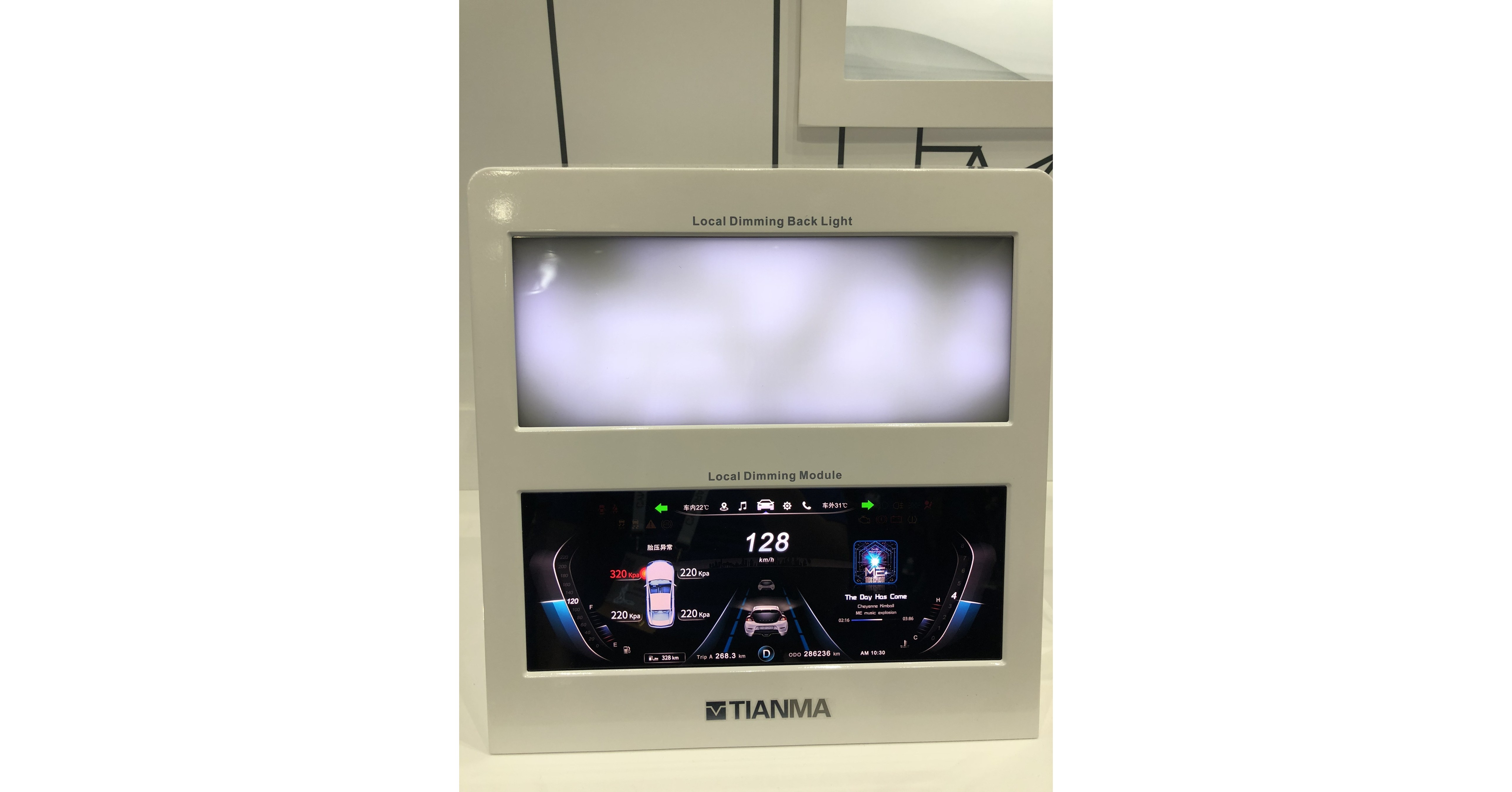 Vorstellung neuer Tianma-Displays auf der SID Display Week 2018