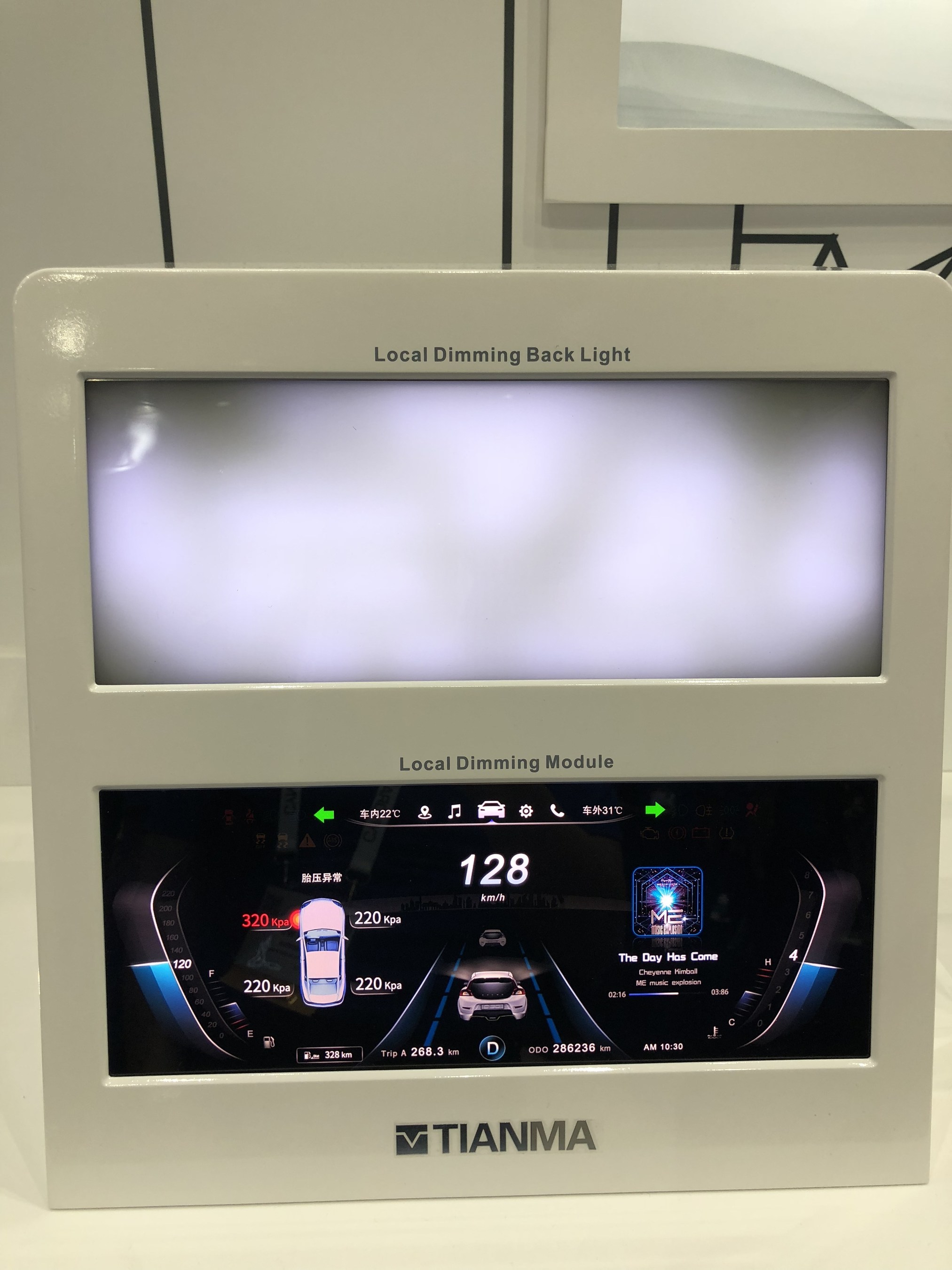 Vorstellung neuer Tianma-Displays auf der SID Display Week 2018