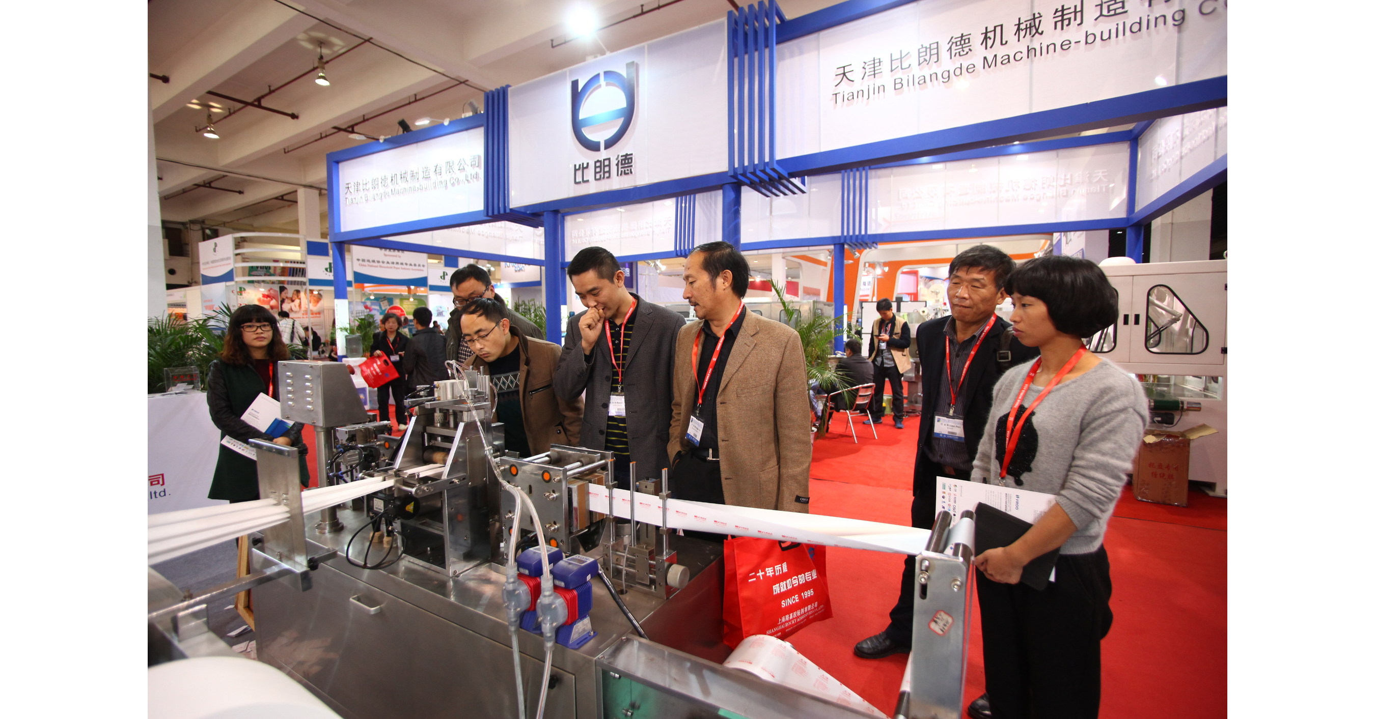 Asian Paper and Tissue World to Feature the First Non-Woven Product ...