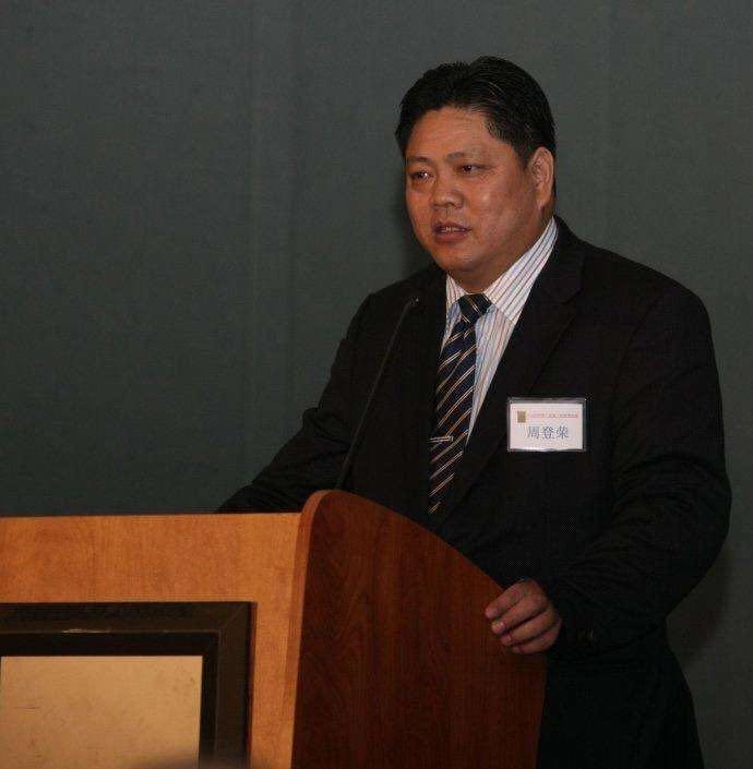 Zhou, Deng Rong is Honored as an International Business Leader for 2018 ...