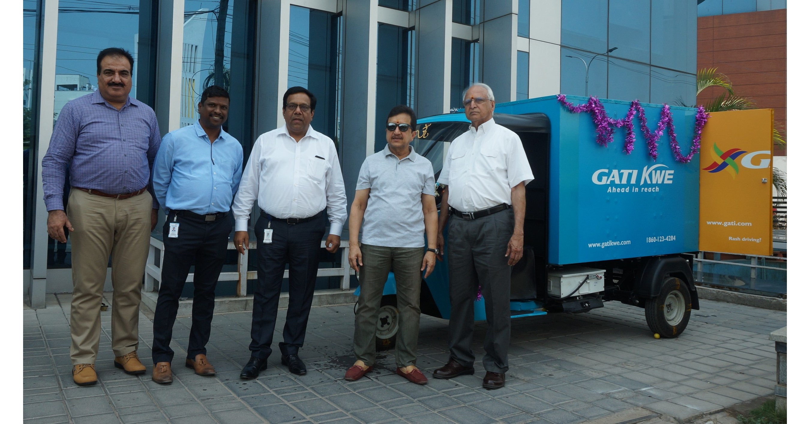 Gati Logo World FIRA