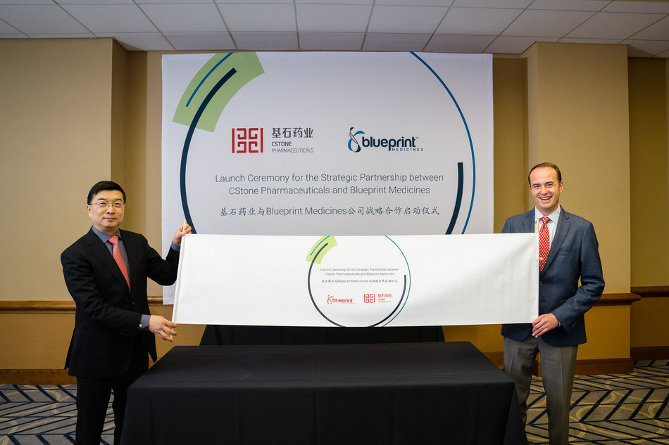 Blueprint Medicines and CStone Pharmaceuticals Announce Exclusive ...