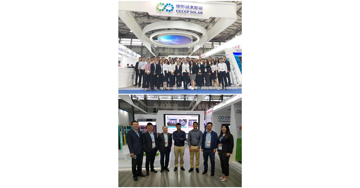 CECEP Solar Reaped A Excellent Harvest in 2018 SNEC