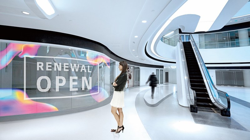 LG Electronics Unveils Versatile New Transparent Color LED Film Display