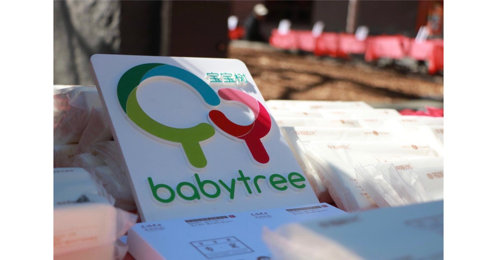 Babytree now valued at RMB 14 Billion (USD 2.19 Billion) after ...